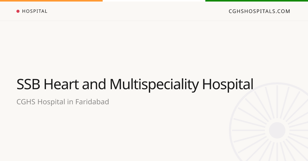 SSB Heart and Multispeciality Hospital